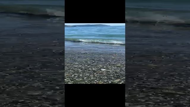 море