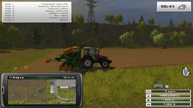 Farming Simulator 2013 Hagenshtedt#21