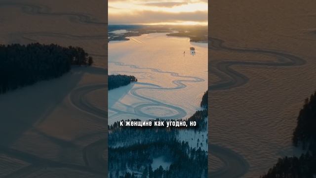 Как понять, что ты любишь девушку?