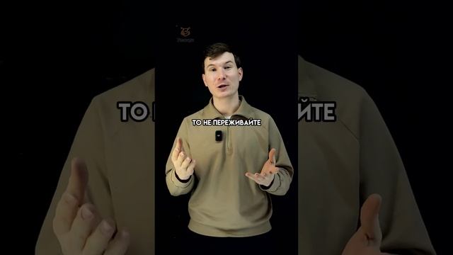 На что влияют официальные пробники? | #математика #огэ