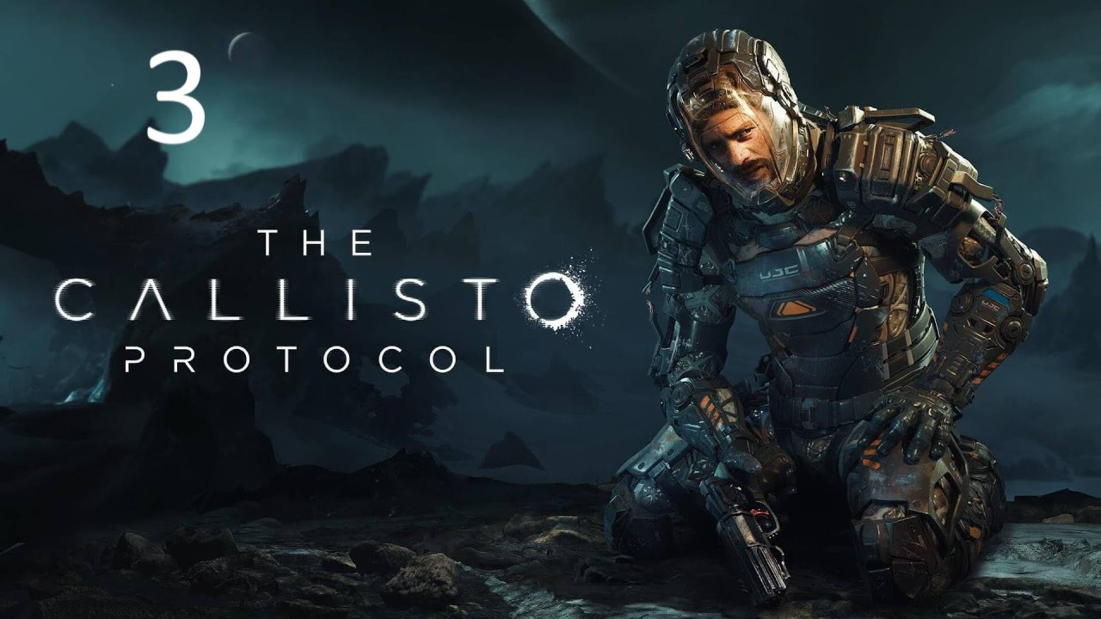 The Callisto Protocol - Последствия - 1