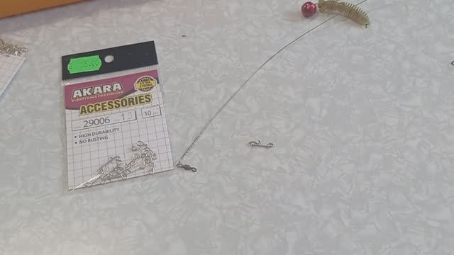 Безузловка.Как пользоваться...