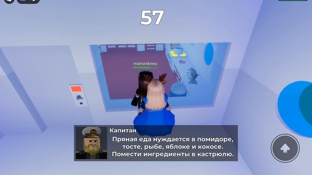 играю в ROBLOX в " submarine Titanic" я почти выжили! но нет 🥳⚔️
