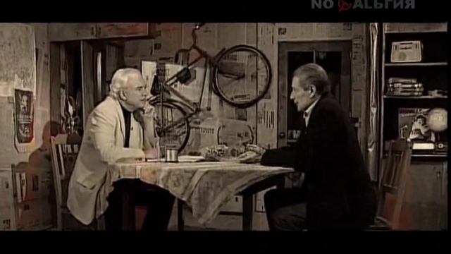 ДО,И ПОСЛЕ ПОЛУНОЧИ /   С В.Молчановым 1966 г