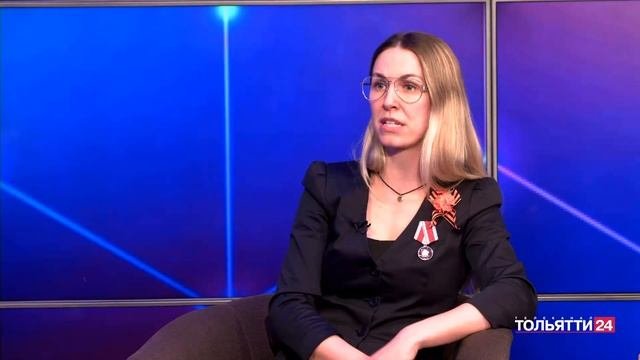 «В теме». Волонтеры 08.02.2024