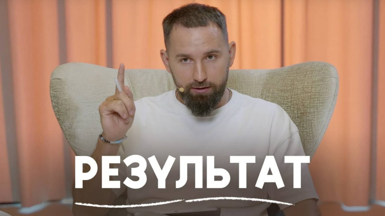 Это могут лишь единицы. Как быстро РАСТИ в бизнесе и карьере
