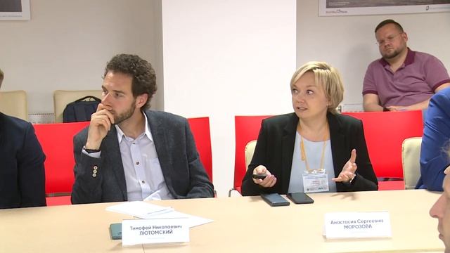 Тематическая секция «Цифровой двойник - реальность и перспективы» 24 мая ГД-2022