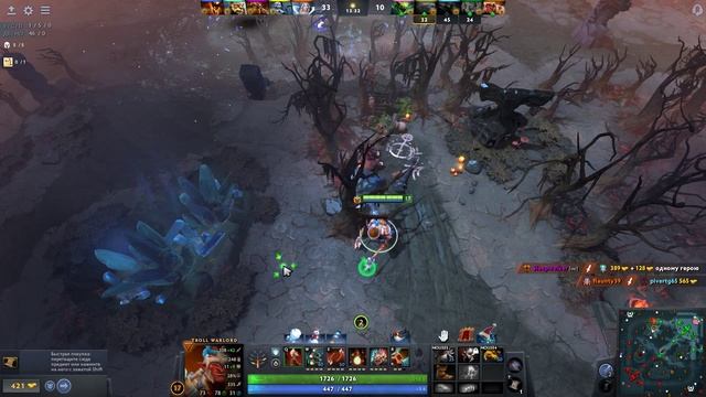 Dota 2 ➤ TURBO ➤ Матч #129 ➤ TROLL WARLORD