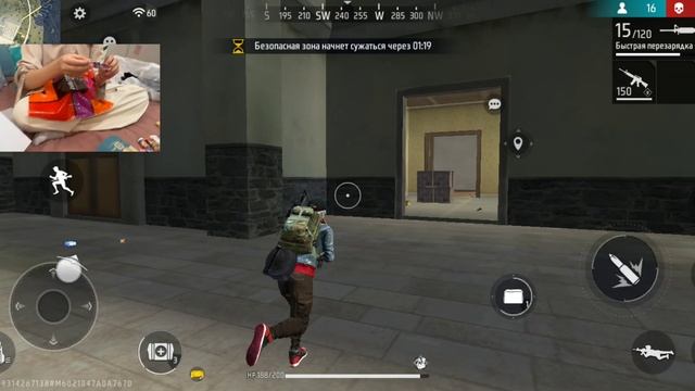 Free Fire