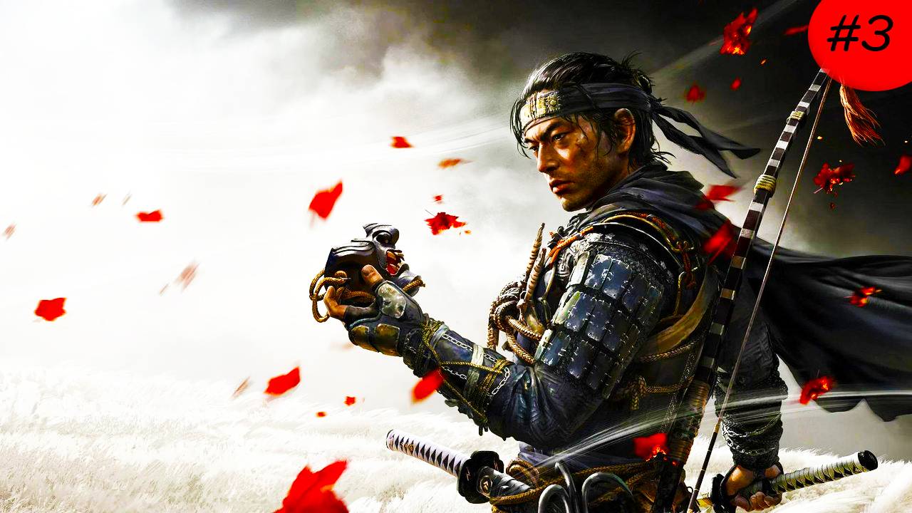 Прохождение Ghost of Tsushima на PS5 часть 3