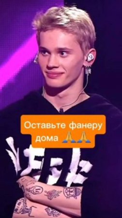 Мастера фанеры на Битве Поколений #shorts #битвапоколений