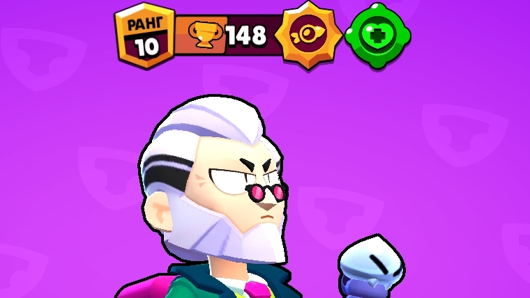 Апнул 10 ранг на байнроне