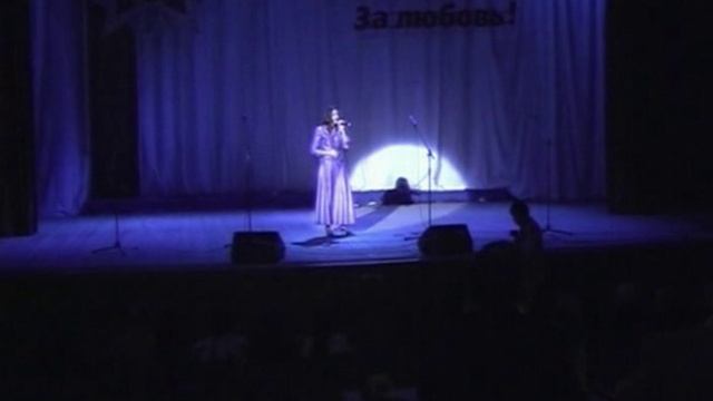 Виктория Полинская - Лёд - Фестиваль За веру! За Отчизну! За любовь! Сочи 2005 год