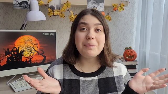 ЖУТКИЙ КНИЖНЫЙ МАРАФОН:  Царство греха, Ковен озера Шамплейн, Кармилла