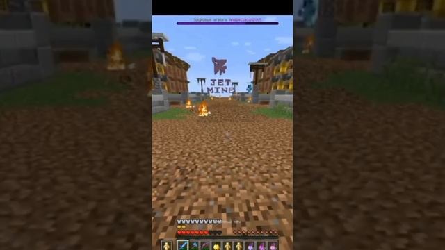PvP на серверах в Майнкрафте