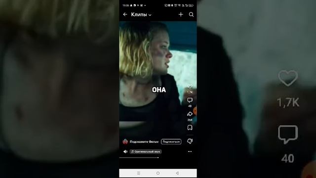 1000017349.mp4