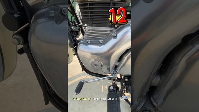 Дьявол кроется в мелочах, а любовь к бренду в количестве логотипов!  #motovlog #royalenfield