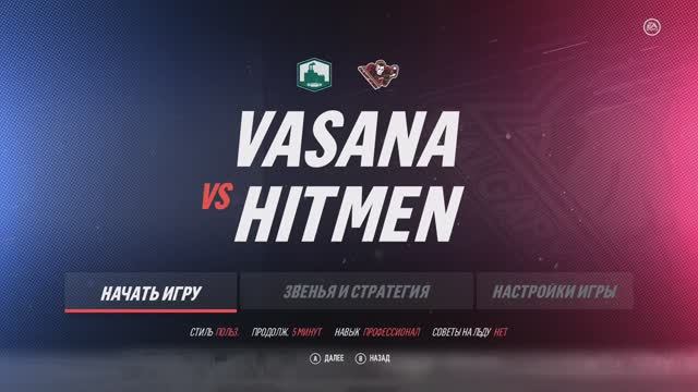 NHL 19(Россия-Калгари Хитмэн)Calgary Hitman