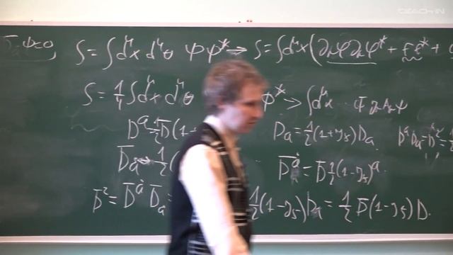Широков И.Е. - Компьютерно-алгебраические методы в КТП - 14. Суперсимметричные теории