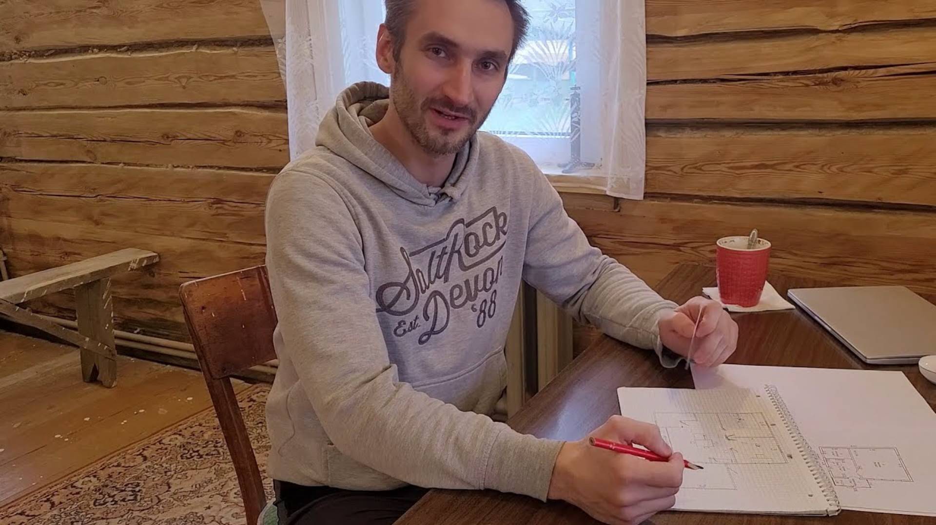 Внук, 31 серия. Надо подумать. Планы. Обсуждение.