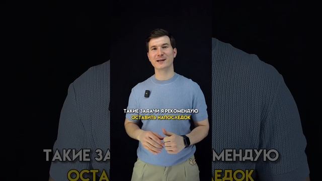 Эти задания нужно решать в последними | #огэ #математика