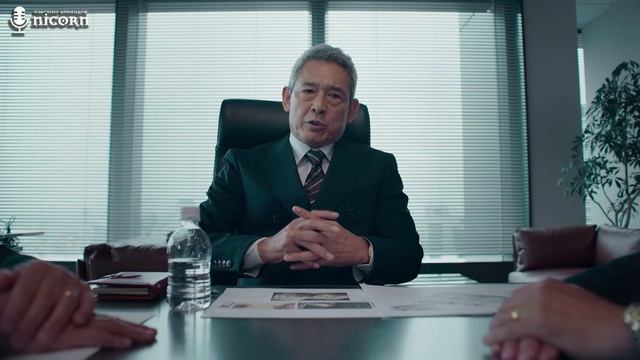 Наш фальшивый брак 1 сезон 2 серия