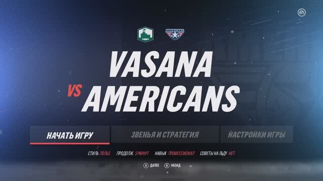 NHL 19 (Россия-Трай Сити Американс)Tri-City Americans