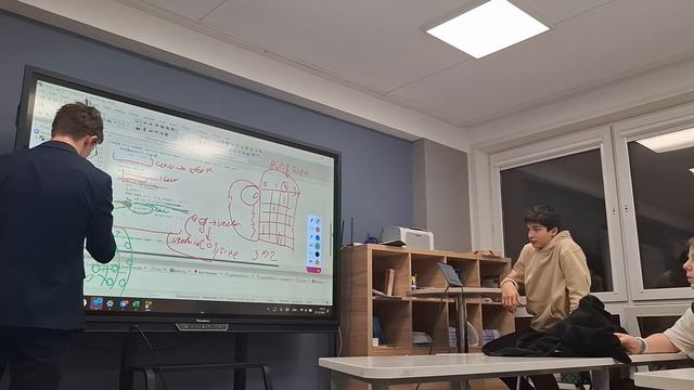 444 школа средняя группа  занятие от 28.12.2024