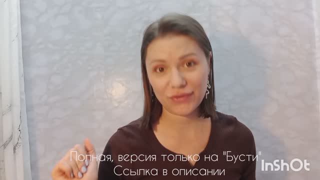 АСМР. Ролевая игра: чистка ауры