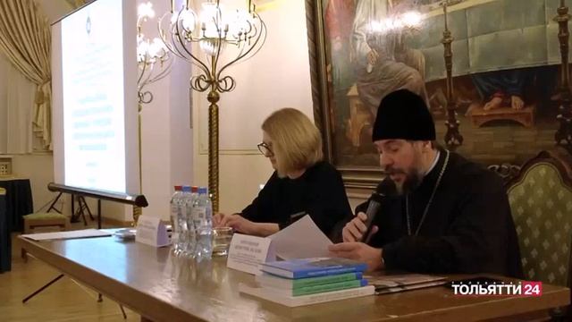 "Истоки" XXXII Международные Рождественские образовательные чтения 01.02.2024