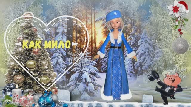 Новогодняя юбочка