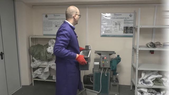 Практическое занятие «Оборудование для рудоподготовки» в учебной лаборатории «ВИБРОТЕХНИК» в УГГУ.