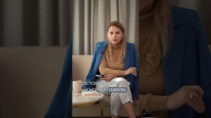 Что делать школьному психологу, если родители требуют больше? Разбираемся на примере