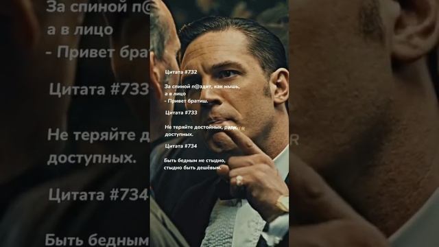 вложение