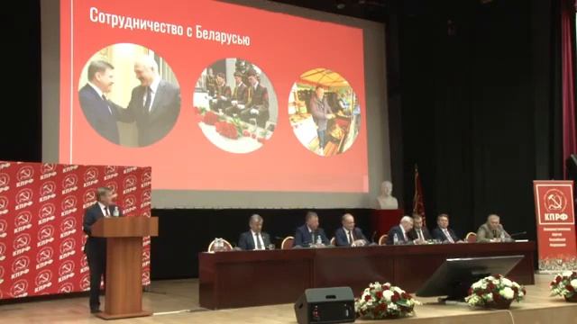 Достижения коммунистов во власти - мэр Новосибирска Анатолий Локоть (2023 г)