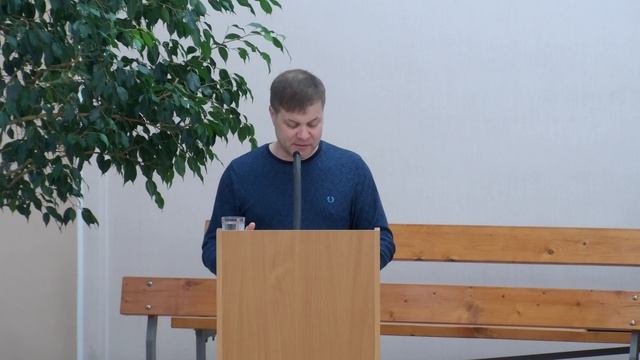 Начало Богослужения - Соснин Роман