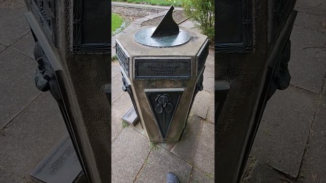 Парк, Оттава, Канада, май 2024 ( Ottawa, Fletcher Park, May 4, 2024).