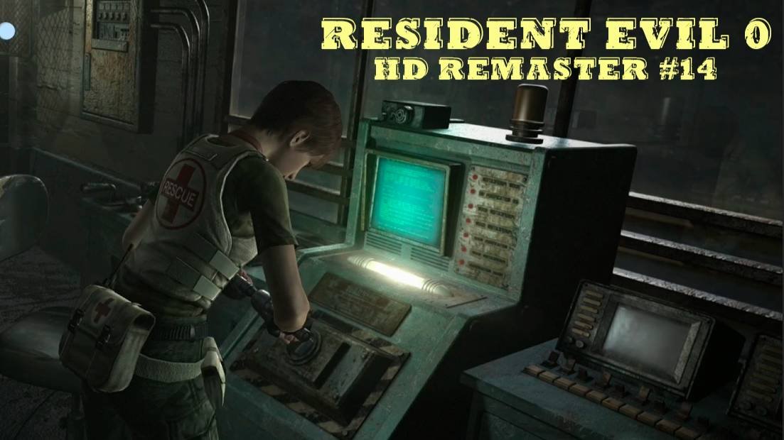 Resident Evil 0 HD Remaster #14 - Подготовка к финалу. Долбаная жаба...