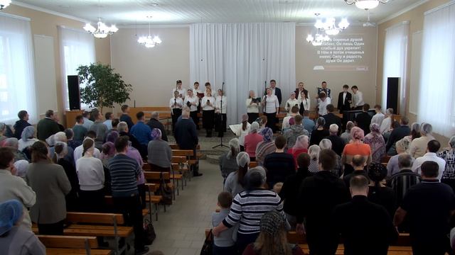 Пусть Иисус твоим сердцем владеет - Общее пение