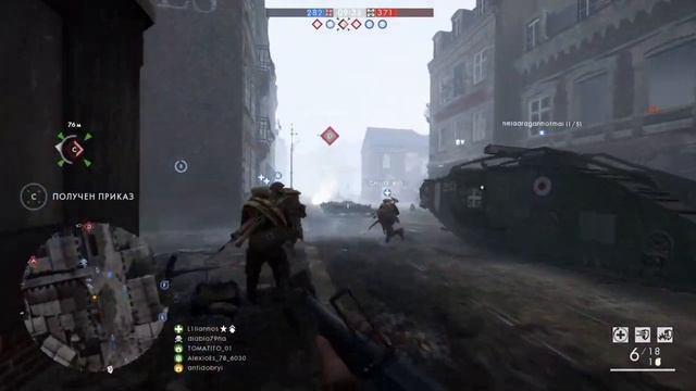 БФ1, PS4 - стреляю на геймпаде (всю жизнь играл на ПК).