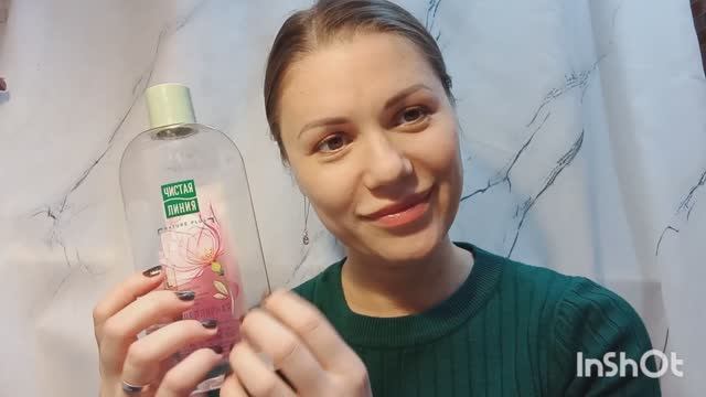 АСМР. Ролевая игра. Чистка лица