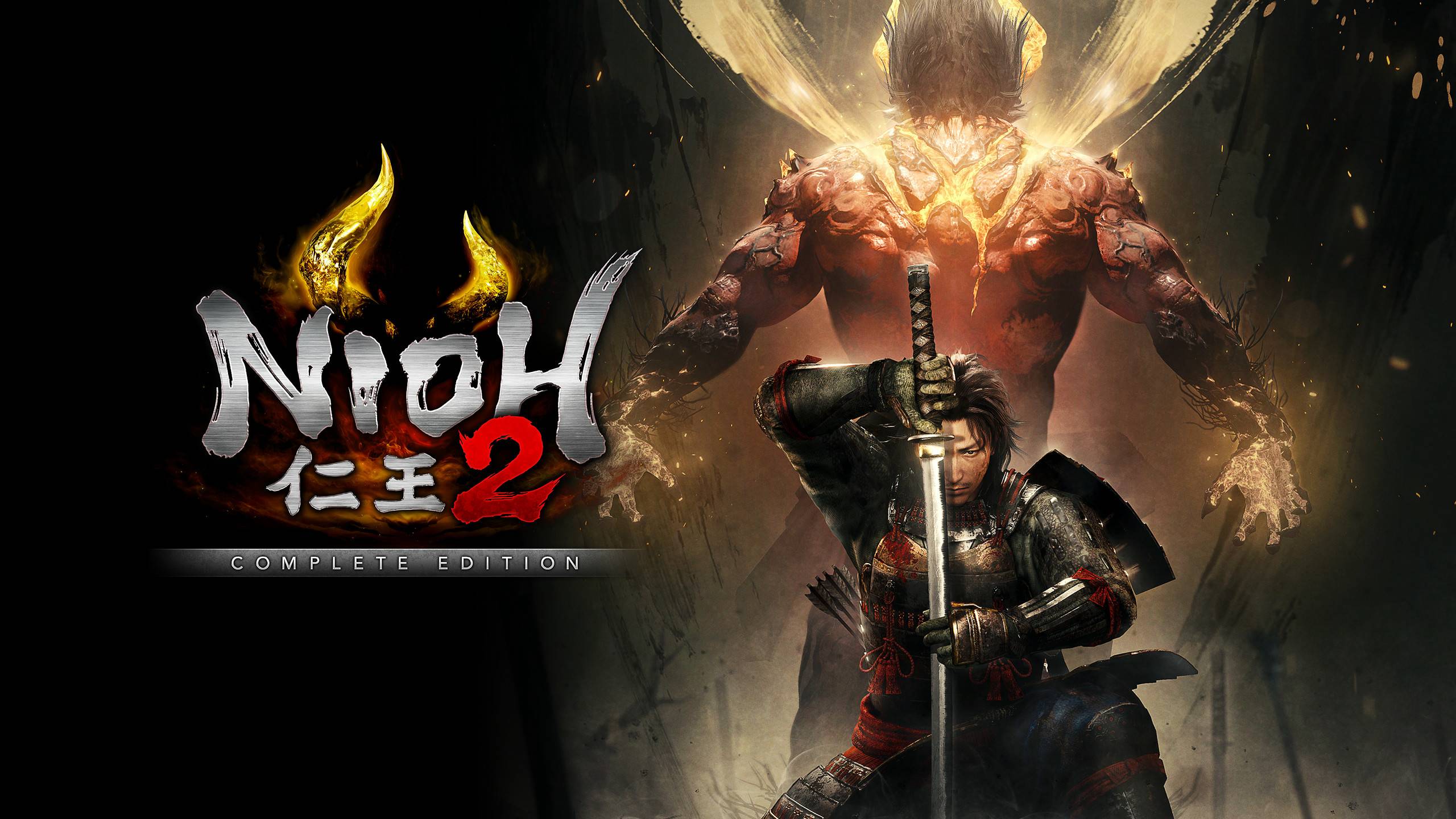 Nioh 2 #10