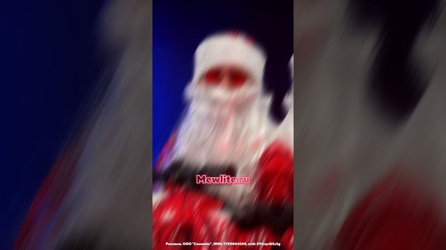 Революционный загонный прицел для охотников: MewLite 1-6x28 FFP IR