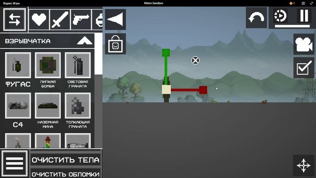 Я НАШЁЛ НОВЫЙ БАГ В MELON PLAYGROUND.ЕСЛИ ХОТИТЕ ЕГО ИСПЫТАТЬ,ДЕЛАЙТЕ ВСЁ,КАК В ВИДЕО!