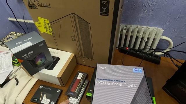 Компьютер, который я бы собрал себе. 78000 руб., май 2024