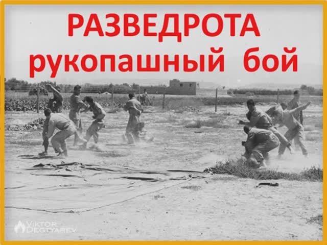 Что-то должно случиться