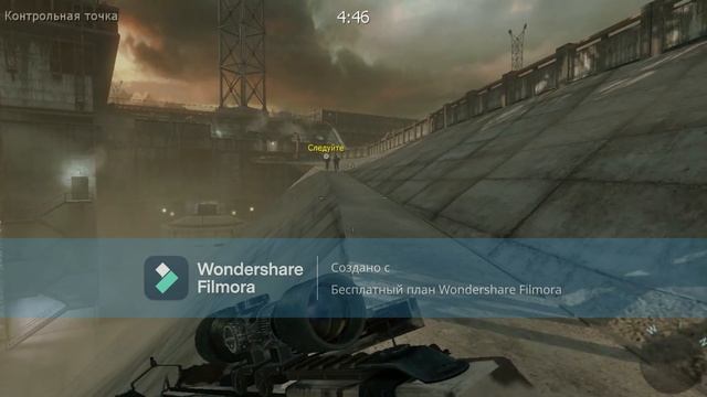 Видеоигра "Call of Duty Black Ops"ч.4 ОСОБОЕ ЗАДАНИЕ