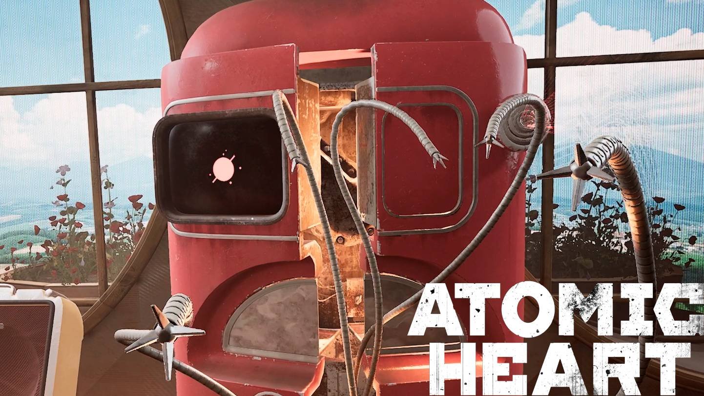 ШАЙТАН МАШИНА Atomic Heart #2