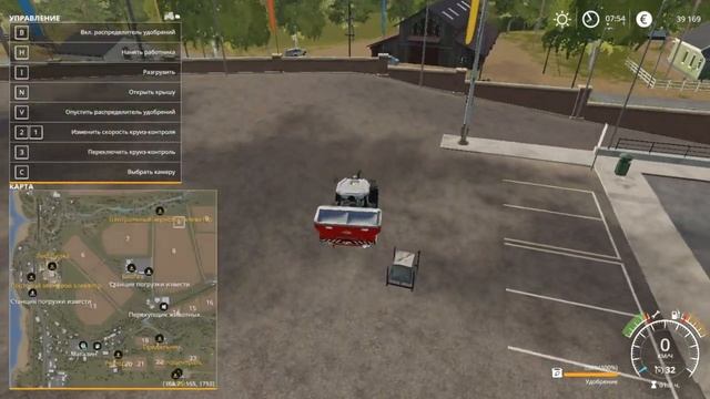 Farming Simulator 2019#6