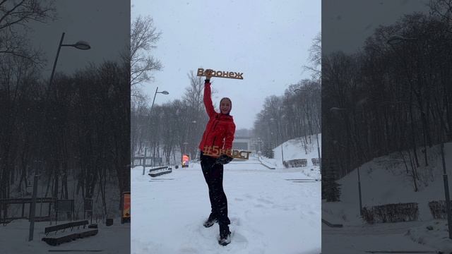 Со снежинками на перегонки